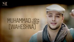 Muhammad (PBUH) Lyrics - Maher Zain